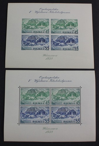 CKStamps: Germany Stamps Collection Poland Scott#B29 Mint NH OG Perf ...