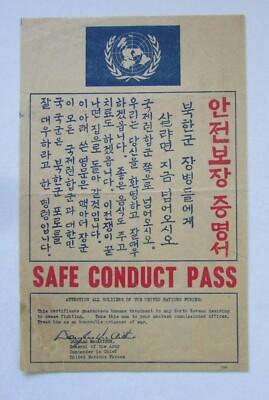UNITED NATIONS KOREAN WAR SAFE CONDUCT PASS 1951 VERSION 2 | eBay