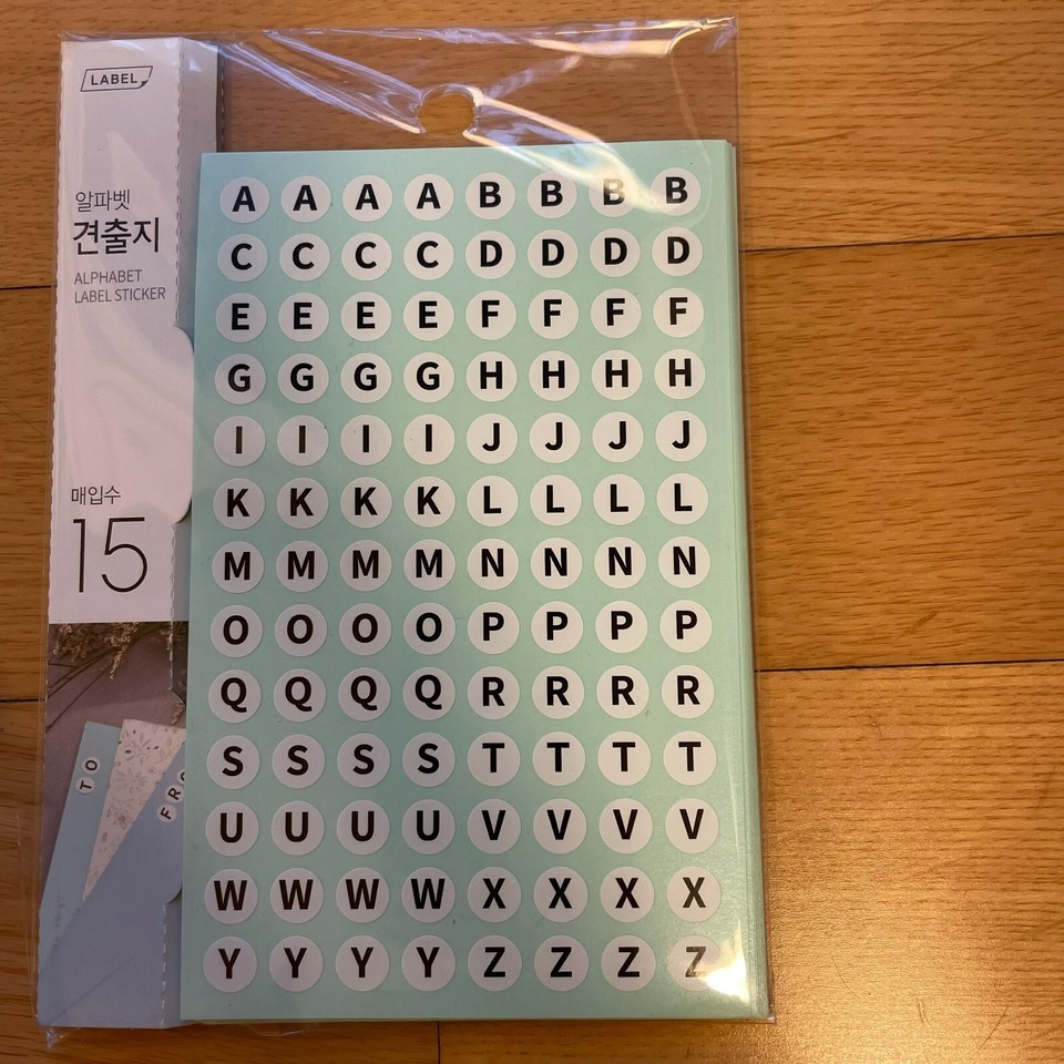 Alphabet Black Letter Stickers Sheets Round Self Adhesive Semi-Gloss ...