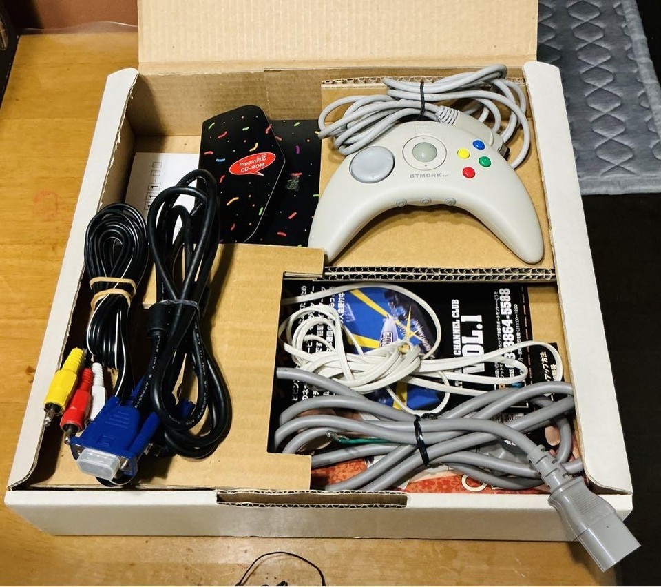 Consola Bandai Apple Pippin At Mark PA-82001 en caja con juegos ...