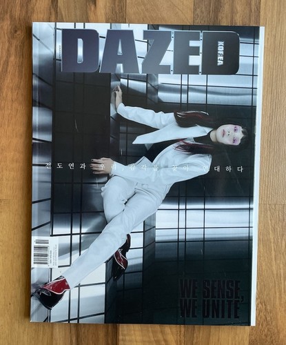 Korean Dazed Magazine October 2020 Jeon Do-yeon Shownu Yeri Kim Woo Suk ...