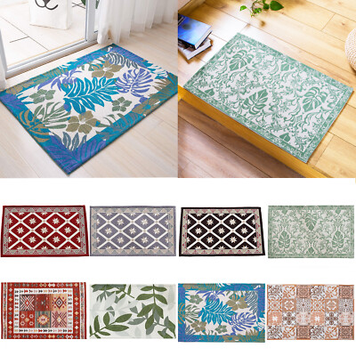 Non Slip Washable Door Mat Indoor Outdoor Hall Kitchen Bath Entrance ...