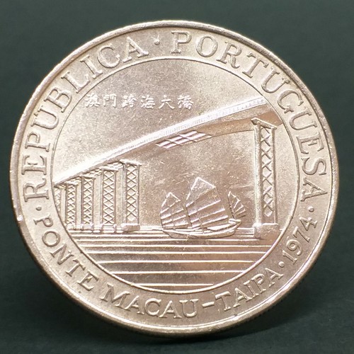 MACAO MACAU SILVER COIN 20 PATACAS 1974 | eBay