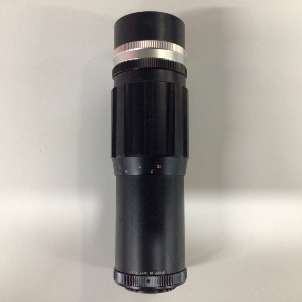 UNTESTED Titan f=200mm 1:4.5 No.560133 Lens Made in Japan (81) #919 ...