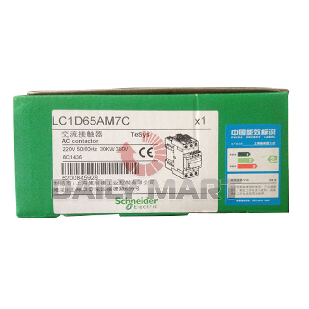 BRAND NEW IN BOX Schneider Electric LC1-D65AM7C 220V Q7C 380V AC ...