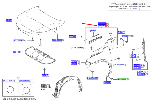 LEXUS NX MK1 Left Hood To Front Fender Seal 5338978011 NEW GENUINE ...