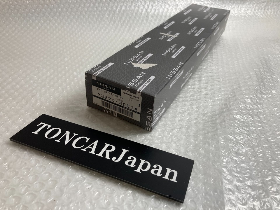 OEM 2016-2020 Nissan Rogue Right Rear Roof Rack Side Rail Cap NEW 73870 ...