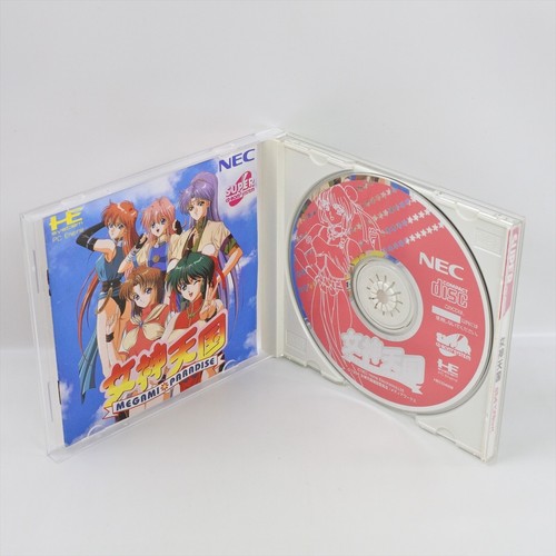 MEGAMI PARADISE PC Engine SCD ccc pe | eBay
