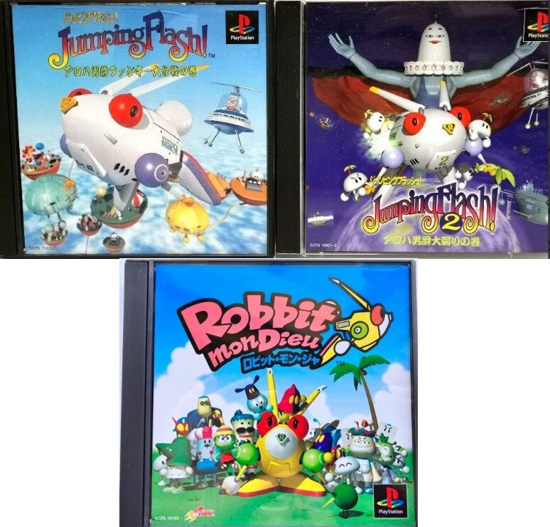 PS1 Software Jumping Flash 1 2 & Robbit mon Dieu 3Games Set Japan ...