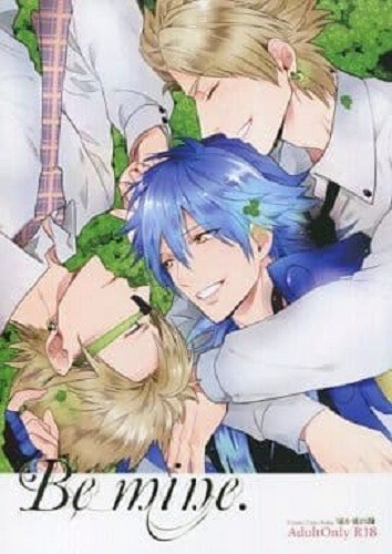 DRAMAtical Murder Doujinshi Dmmd Virus x Trip x Aoba (B5 60pages) Be ...