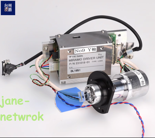 🔥🔥1PC for 100% test Y-E DATA Digital Galvano Scanner (by DHL or Fedex ...