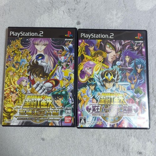 Ps2 Software Saint Seiya 2-Piece Set | eBay