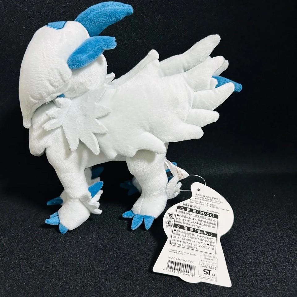 Pokemon Center Mega Absol Plush Toy with Tag - Limited Edition ...