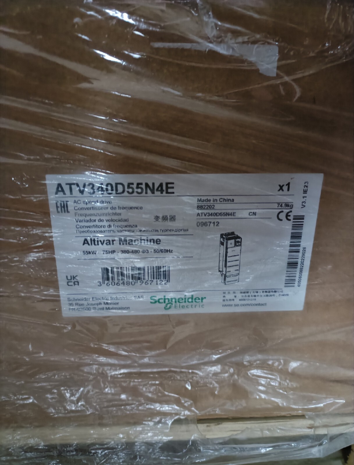 ATV340 inverter ATV340D55N4E new original authentic goods free delivery ...