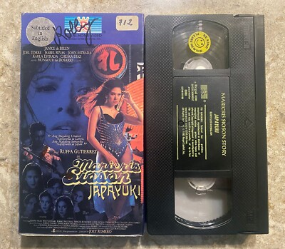 VHS: Maricris Sioson Story: Japayuki: Regal Home Video: Puerto Rico | eBay