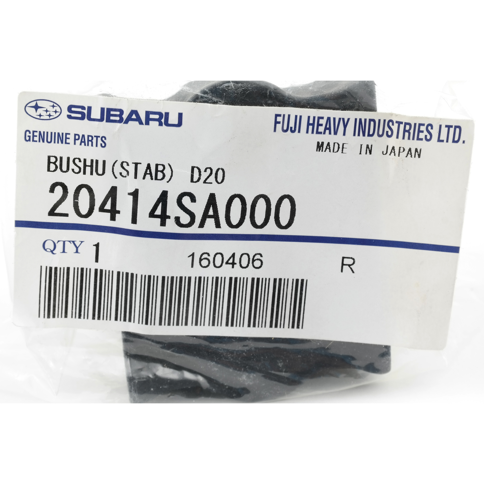 OEM 03-08 Subaru Front Stabilizer Bar Bushing Forester Legacy Outback ...