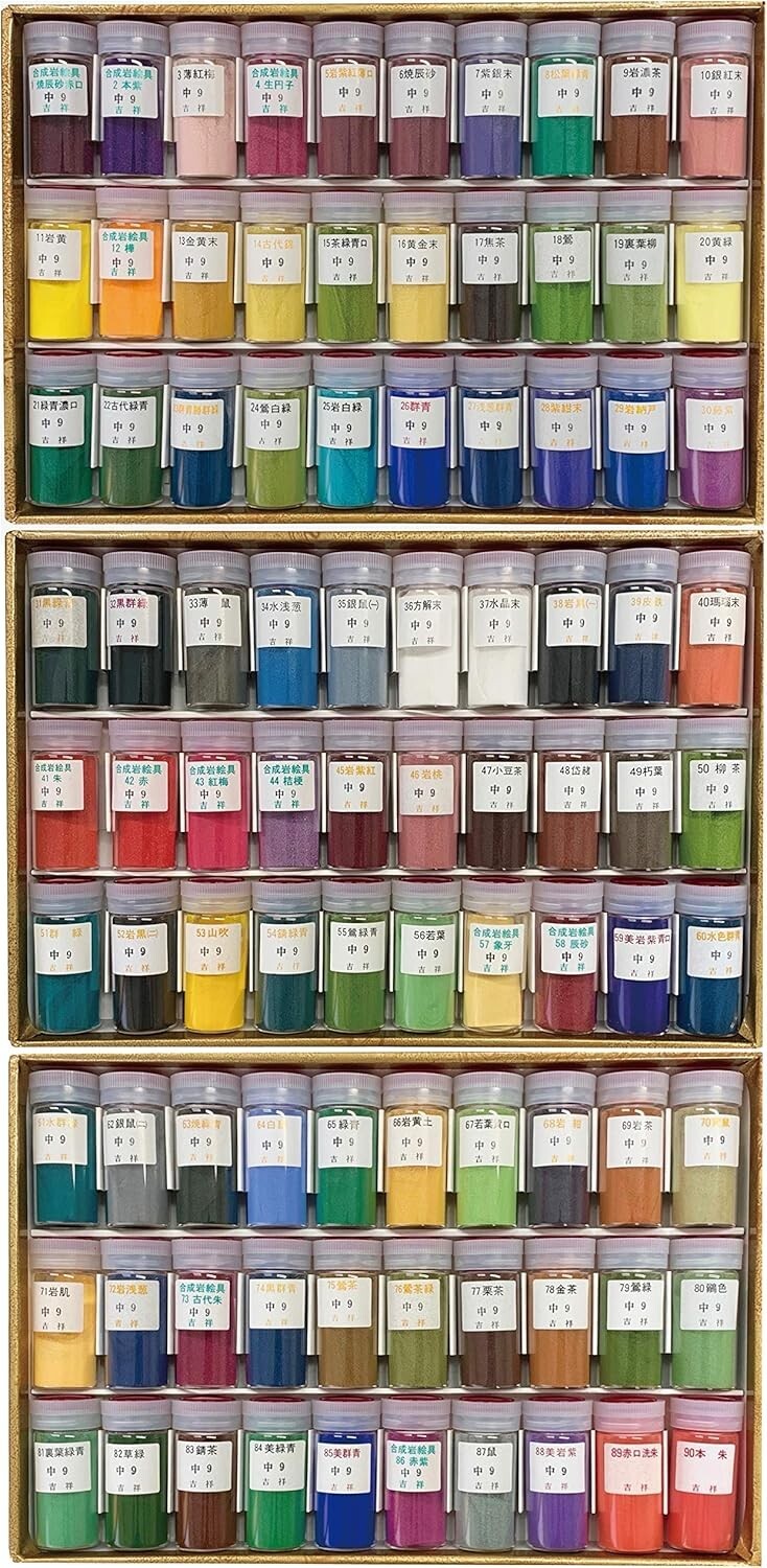 KISSHO Japanese Art Materials IWA-ENOGU natural mineral pigments set ...
