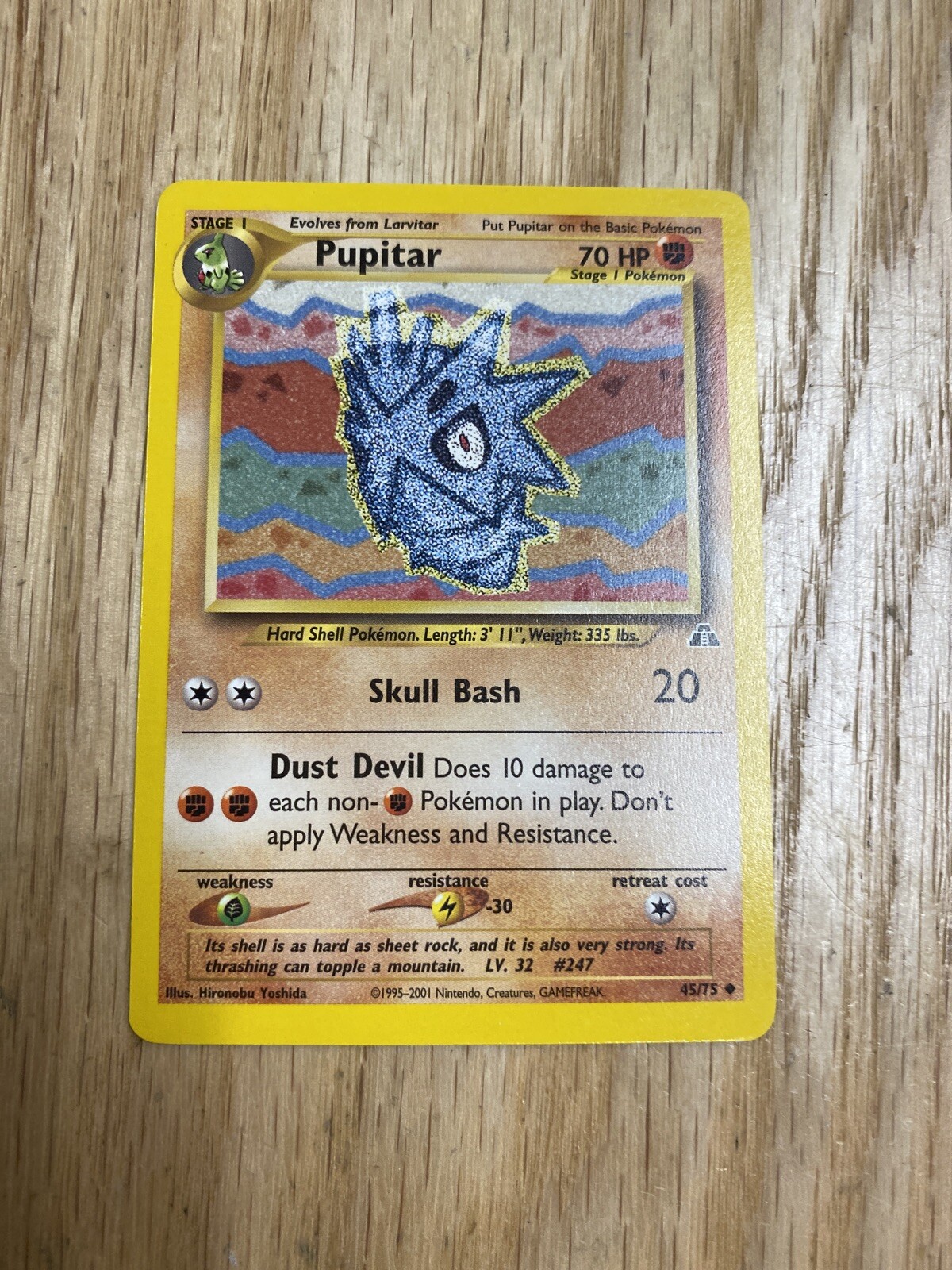 Pupitar Card