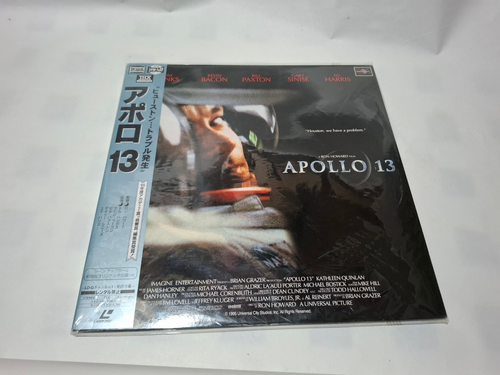 Apollo 13 ld japan laserdisc japon | eBay