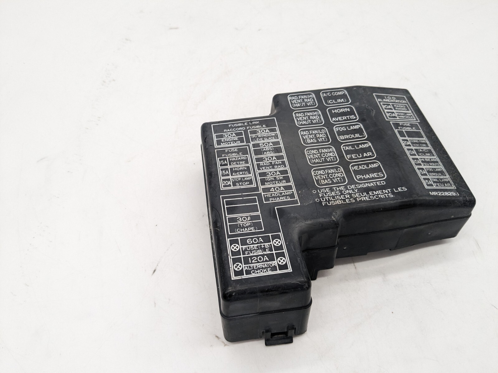 95-99 mitsubishi eclipse Eagle Talon Dodge Avenger Fuse Engine Fuse Box ...