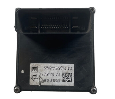 2008-2011 Chevrolet Impala ABS Anti-Lock Brake Pump Control Module ...