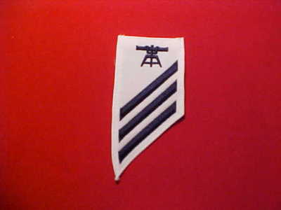 US Navy - Fire Control Tech Seaman E-3 combo patch CNT for summer | eBay