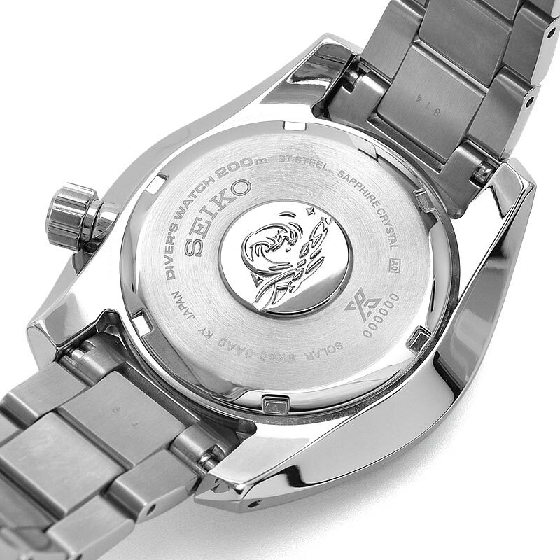 SEIKO PROSPEX SBPK001 GMT Solar Diver Scuba 200m Automatic Watch Green ...