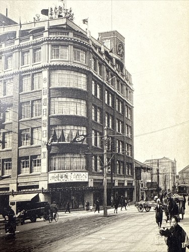 1920s 1930s KOBE JAPAN OLD BRANCH SHOP OF DAIMARU DEPARTMENT STORE ...