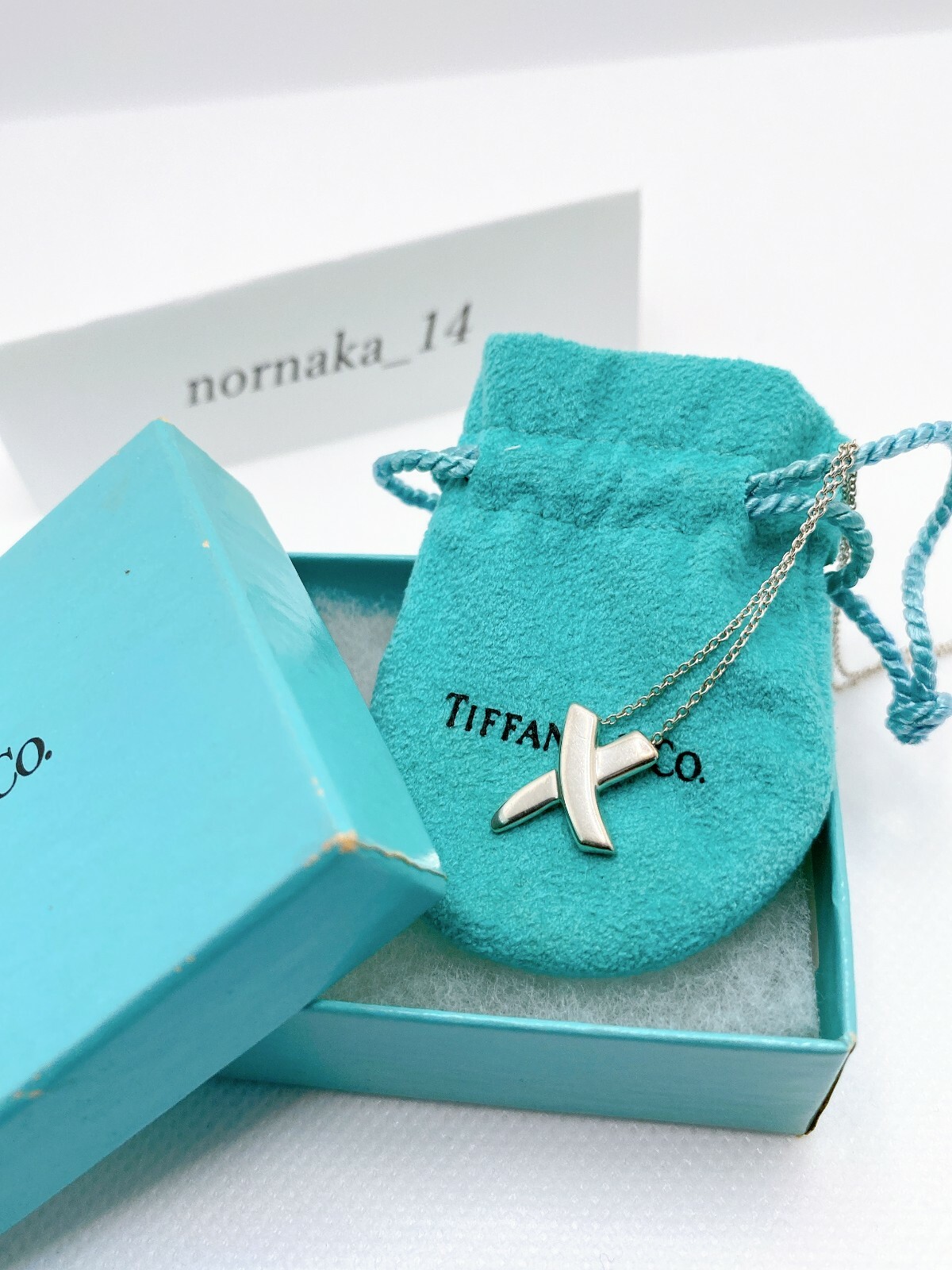 Tiffany Box Top