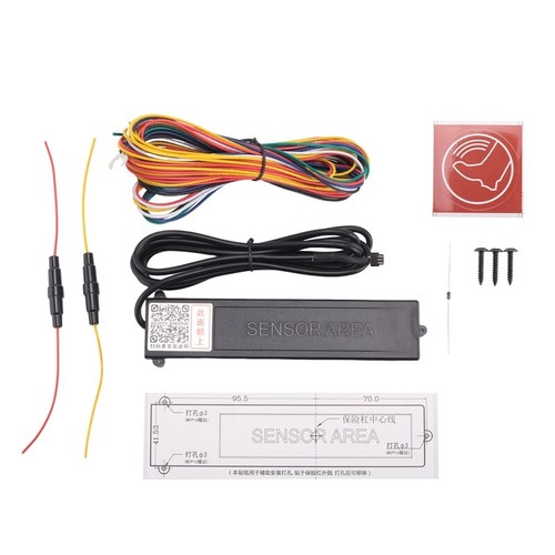 Car Foot Automatic Trunk Boot Kick Sensor Electric Kick Switch6972 ...