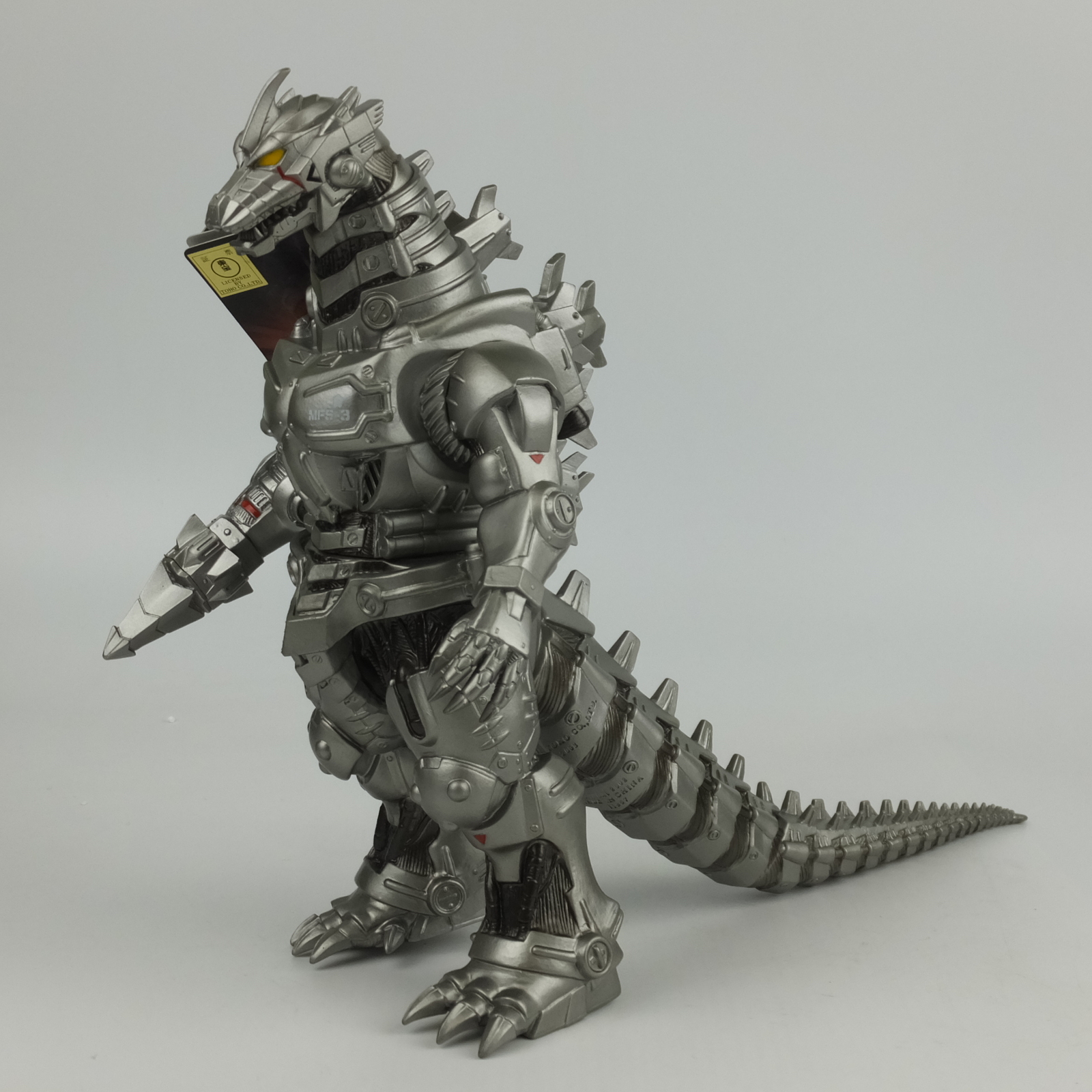 Bandai MechaGodzilla Movie Monster Series 2004 Vinyl 8" figure Kiryu ...
