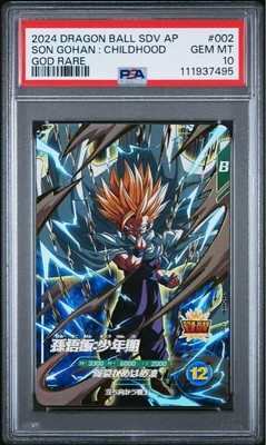 PSA 10 Son Gohan AP-002 GDR Dragon Ball Super Divers Holo Japanese | eBay