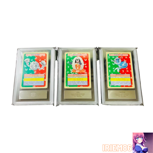 Geodude Jynx Vaporeon Top Sun Blue Back Japanese ARS8 3 VintageCard ...