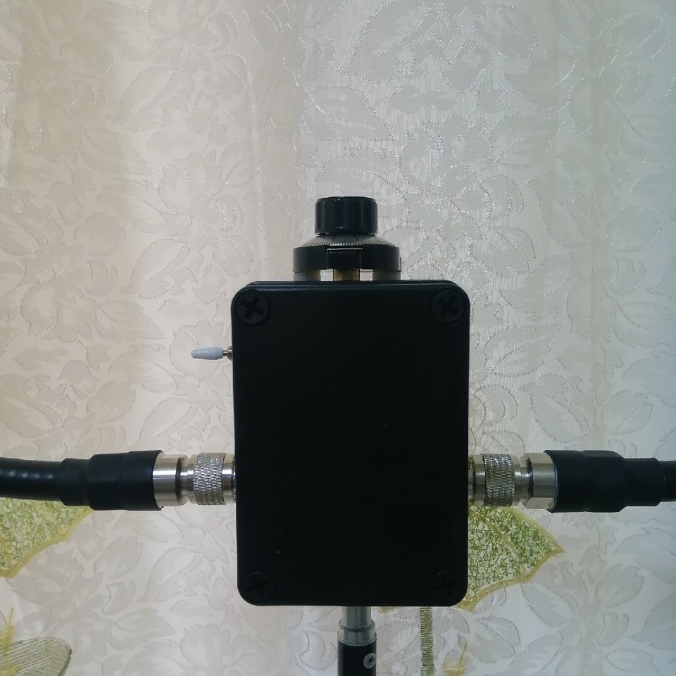 MRA-QRP 20W QRP Small Loop Antenna Short wave HF Radio IC-705 FT-818 ...