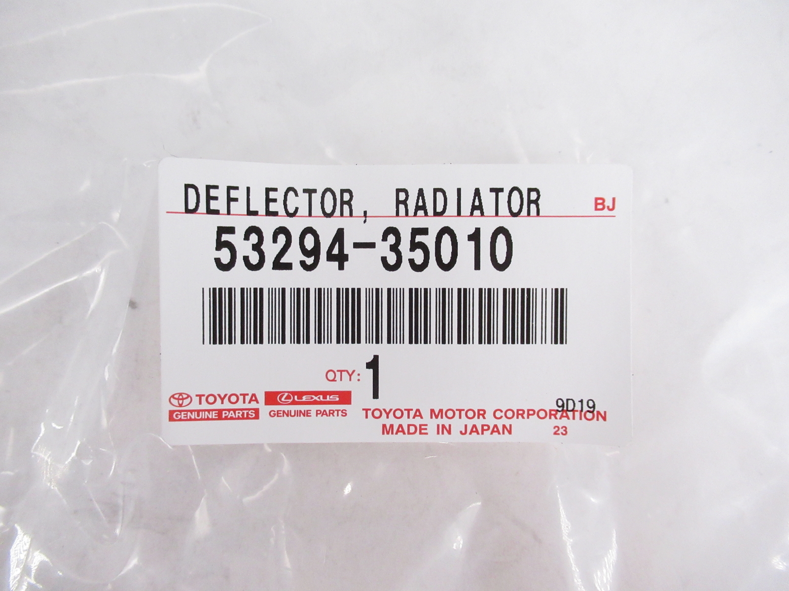 Genuine OEM Toyota 53294-35010 Driver Left Radiator Side Deflector 10 ...