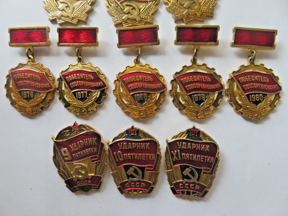 Soviet Russia propaganda of communism, set of USSR winner awards 11 pcs ...
