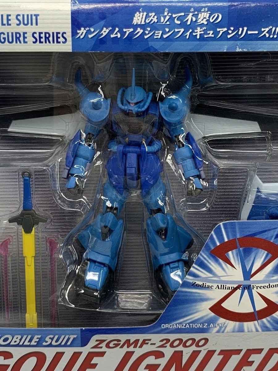 Gouf Ignited