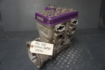 1996 Ski-Doo 670 Summit OEM Complete Snowmobile Engine Motor Ass'y | eBay
