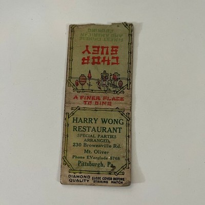 Harry Wong Restaurant Pittsburgh PA Vintage Matchbook Cover SMB25-2 | eBay