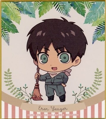 Attack on Titan nice Eren Yeager Shikishi card Manga toy Collection ...