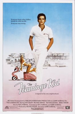 THE FLAMINGO KID MINT ORIGINAL FOLDED MOVIE POSTER 1984 MATT DILLON ...
