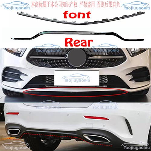 Black Front Rear Bumper Strip Protector Cover For Benz A class W177 ...