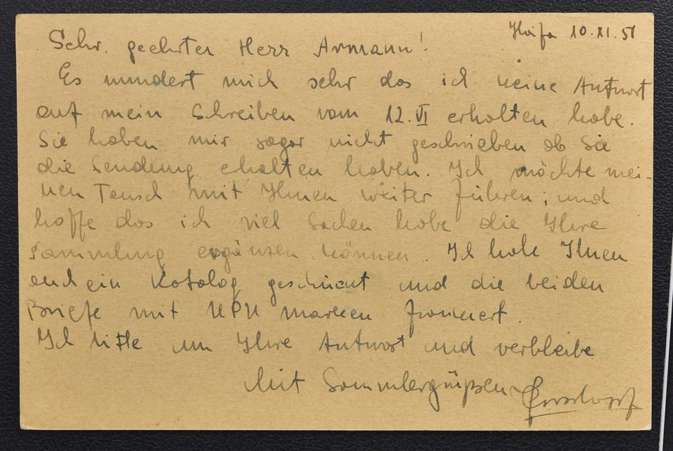 ISRAEL to Germany 1951 Censored Coin Airmail Card HAIFA to Berlin,Stamp ...