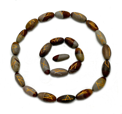 Shiva Lingam Runes Crystal Runes Set of 25 Engraved Rune Stones with ...