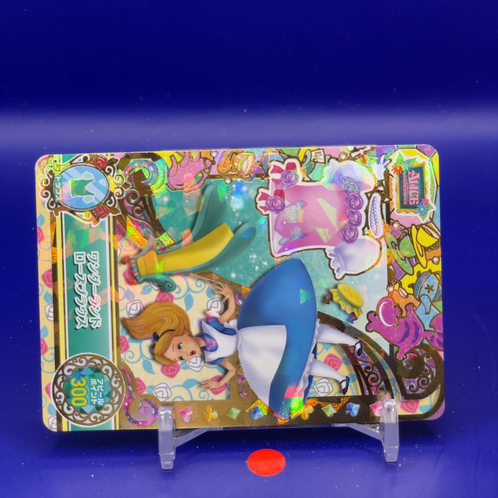 Disney Magic Castle Data Carddass Collection Card BANDAI TCG 2017 MC4 ...