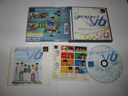 Project V6 Playstation PS1 Japan import US Seller | eBay