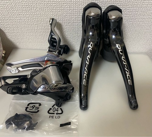 Shimano Dura-Ace 9000 Group Set | eBay