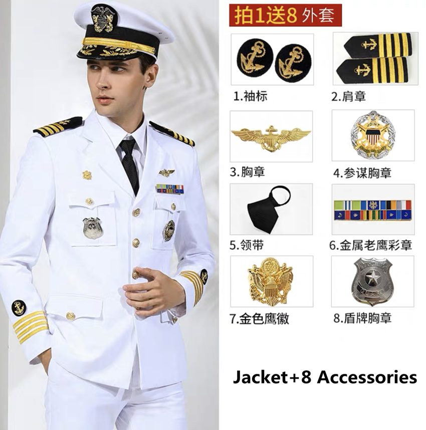 US Navy Military Uniform Yacht Captain Suit Dinner Costume Military ...
