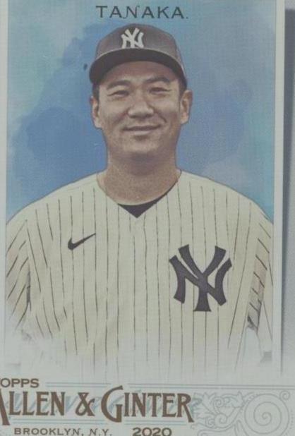 2020 Topps Allen & Ginter's - Masahiro Tanaka #187 Silver Portrait for ...