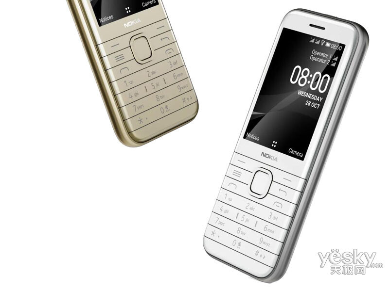 Nokia 8000 4g NOKIA 8000 Dual SIM White 512MB RAM 4GB 4G LTE | Best